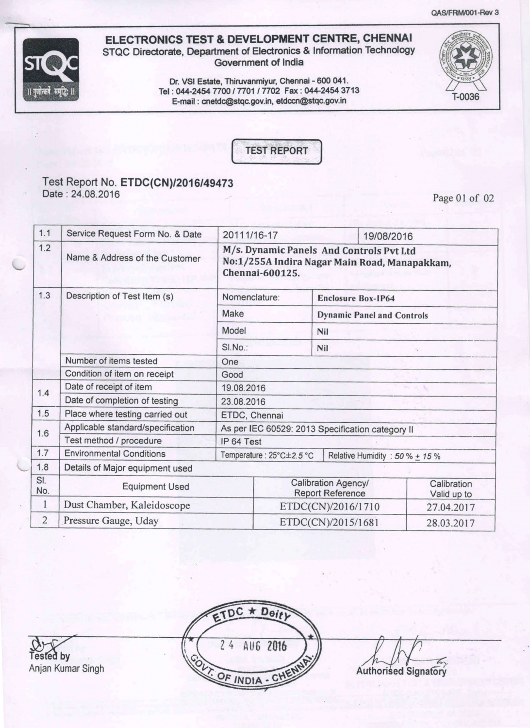 Certification – DYNAMIC PANELS AND CONTROLS PVT LTD